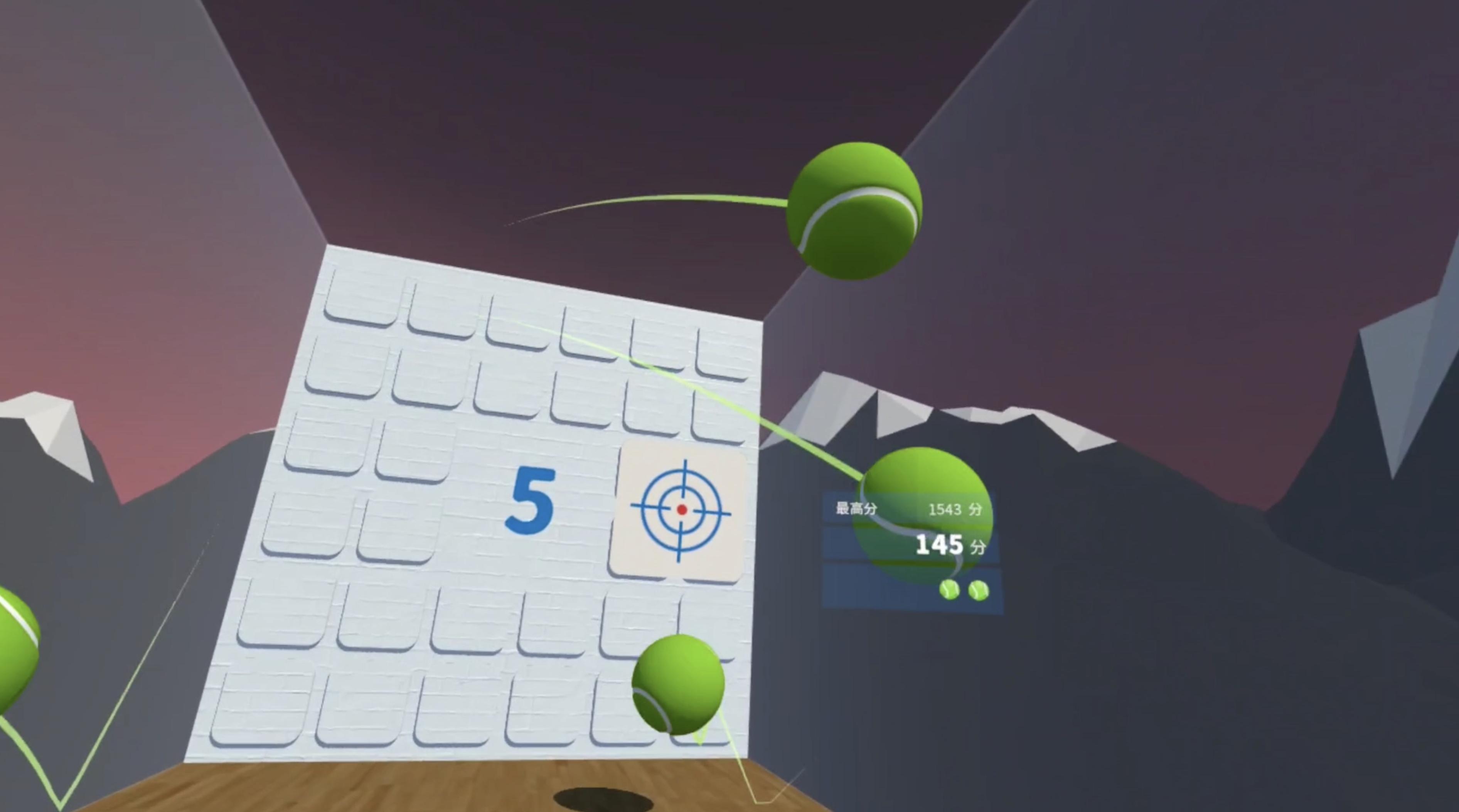 How VR Sports Games Are Transforming the Exercise Experience